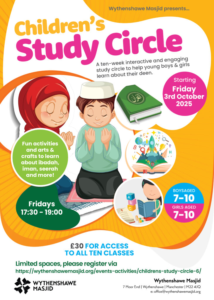 Children's Study Circle - Wythenshawe Masjid